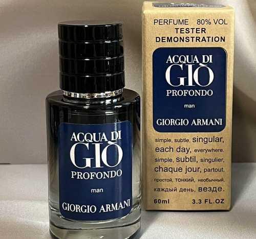 Тестер ОАЭ Giorgio armani acqua di gio profumo