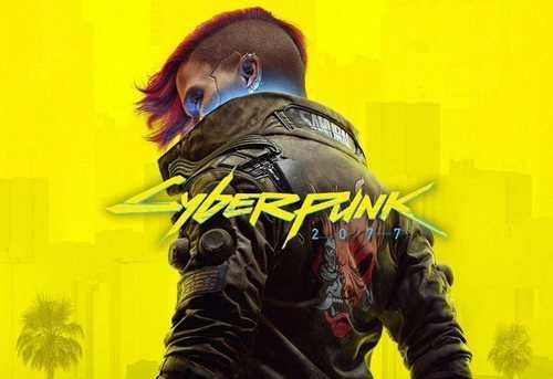 Cyberpunk 2077 PS5 (цифровая версия)