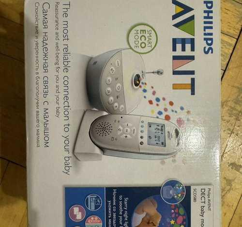 Радионяня philips avent