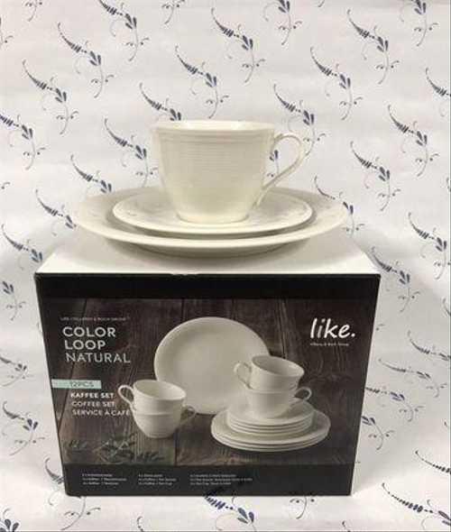 Villeroy Color loop natural Coffee set 12 pcs