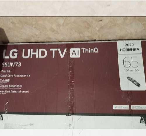 Телевизор lg 65" 4k uhd