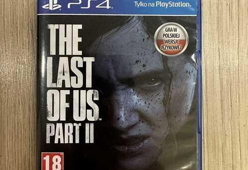 The Last Of Us 2 PS4