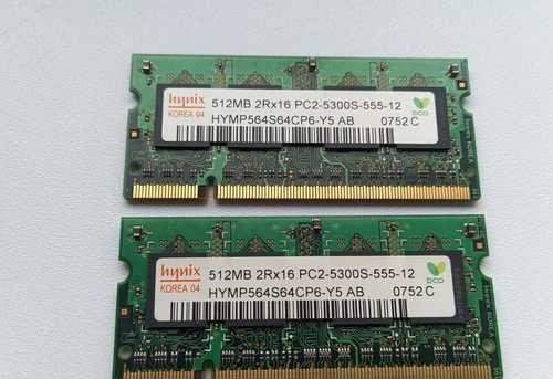 Оперативная память Hynix DDR2 So-dimm 1gb 667mhz