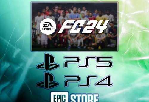 FC 24 для PlayStation и EpicGames