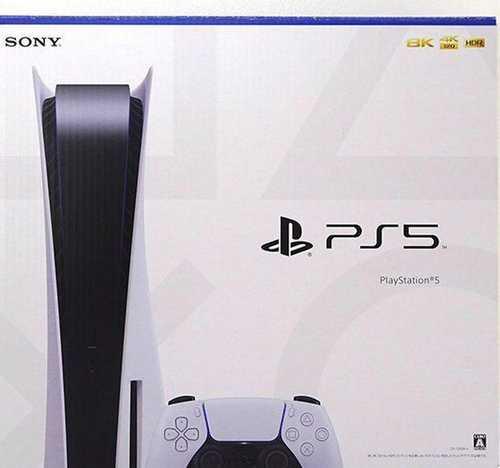 Sony playstation 5 с дисководом и играми