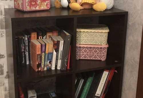 Полка книжная