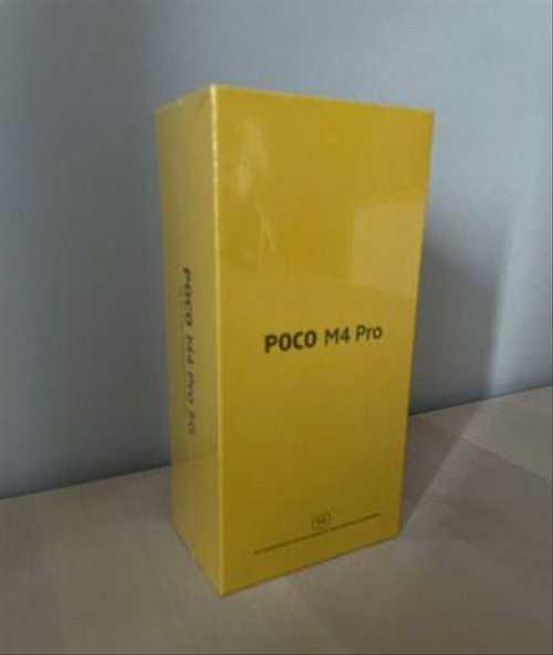 Xiaomi Poco M4 pro 5g 6 128 гб