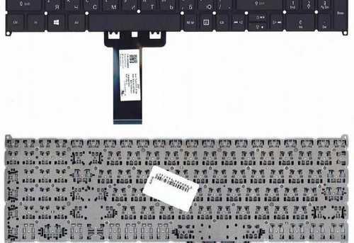 Клавиатура Acer Aspire 3 A317, A317-51, A317-51KG