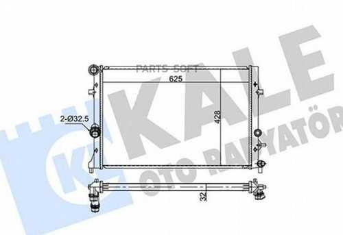 Kale 354245 Радиатор охлаждения для а/м VW Golf VI