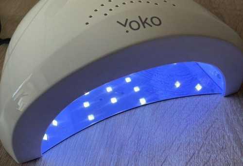 LED лампа для маникюра Yoko