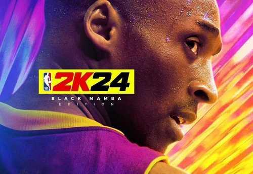 Nba 2k24 нба 2k24 PS5 & PS4