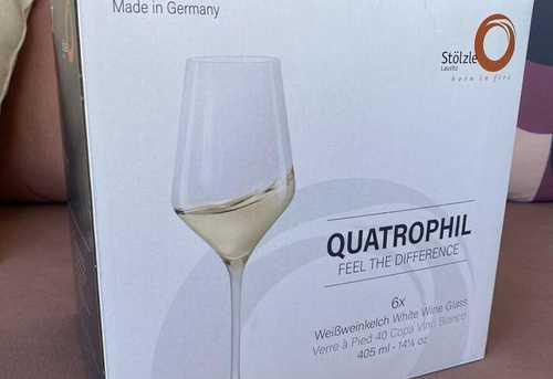 Бокалы для вина Quatrophil Stolzle