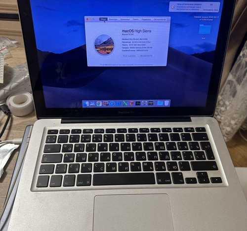 Macbook pro 13, SSD 512gb, Озу 10gb, 2.4ghz