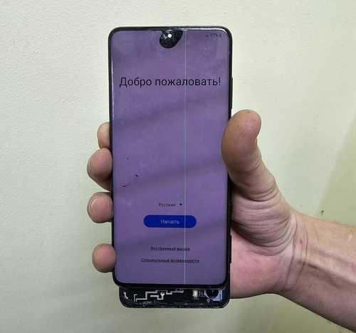 Samsung s20 plus дисплей снятный