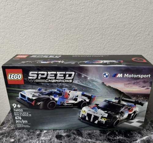 Lego speed champions 76922