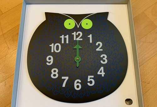 Vitra Omar the Owl