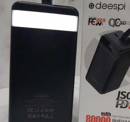 JS02 deespi power bank