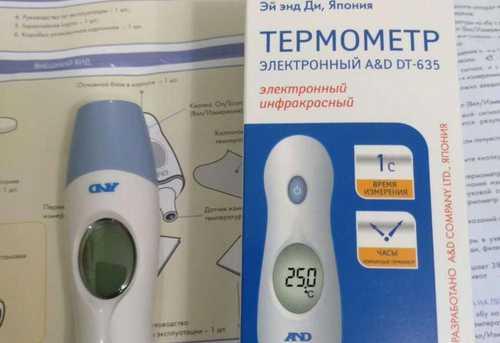Инфракрасный термометр DT-635