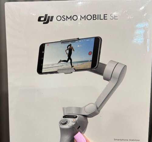 DJI Osmo Mobile SE