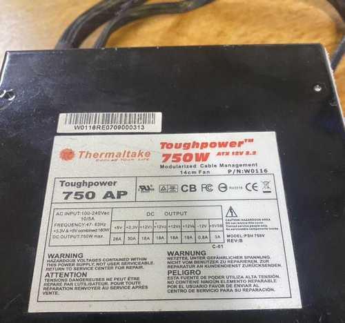 Блок питания для пк 750w