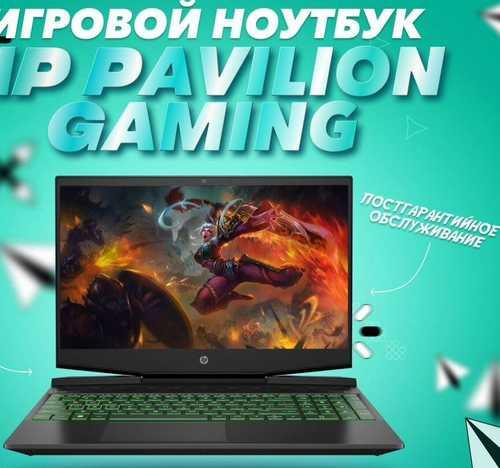 Игровой ноутбук HP Pavilion / RTX 2060 / i7