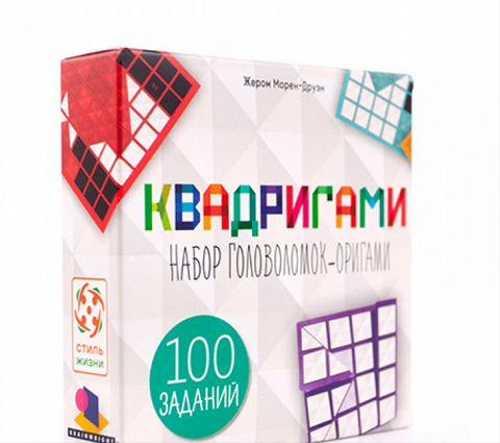 Настольная игра Квадригами