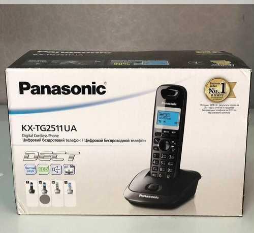 Телефон dect Panasonic KX-TG2511UAM