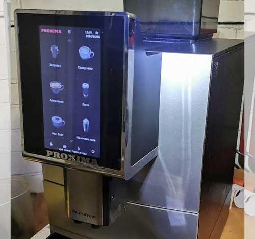 Кофемашина dr. coffee proxima F12