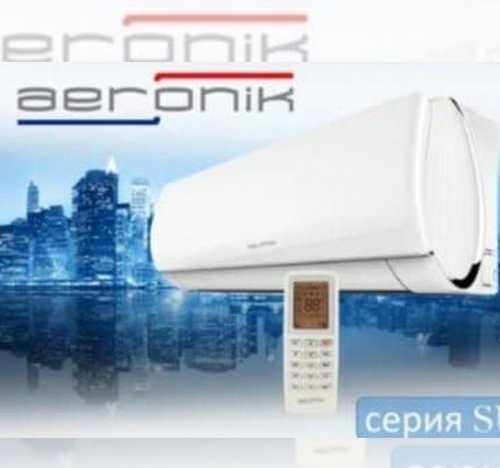 Кондиционер Aeronik ASI-07HS5
