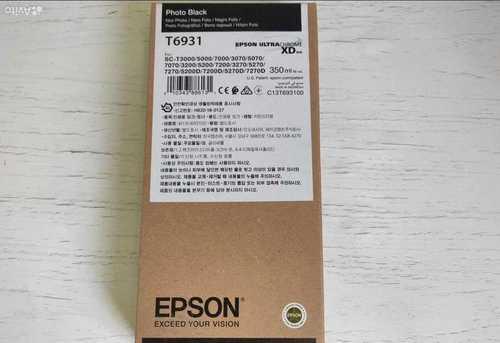 Картридж Epson T6931 Ориг Не просрочка