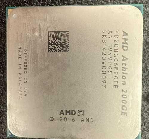 Процессор AMD athlon 200ge (2/4 3.2ггц AM4)