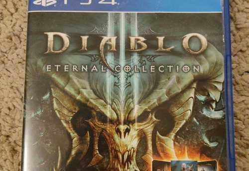 Игра Diablo 3 eternal collection ps4 на диске