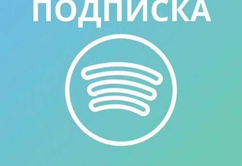 Premium подписка Spotify Омск