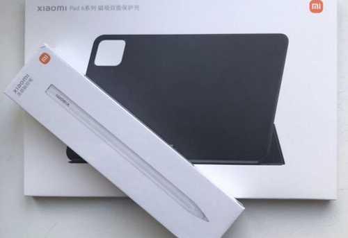 Cтилус Хiаоmi smаrt pеn 2 + чехол для Xiaomi pad 6