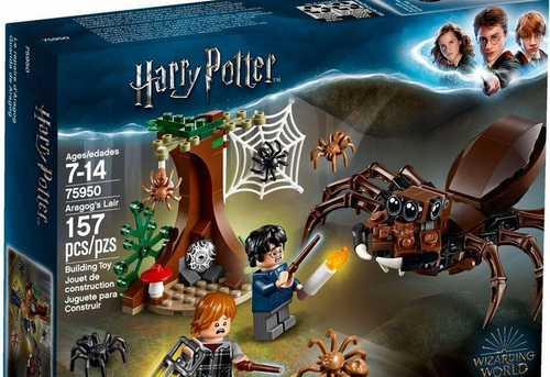 Lego Harry Potter