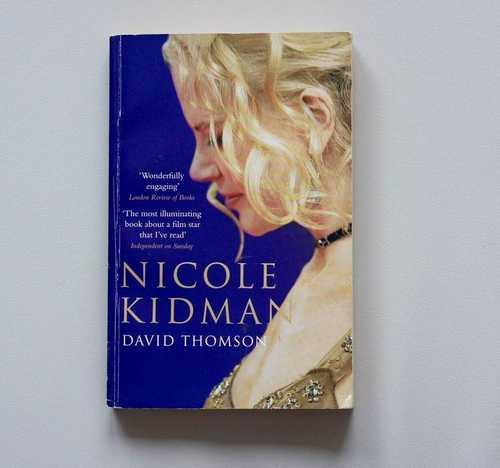 Николь Кидман биография Nicole Kidman редкая книга