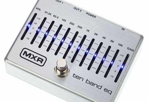 MXR 10 Band Equalizer Silver