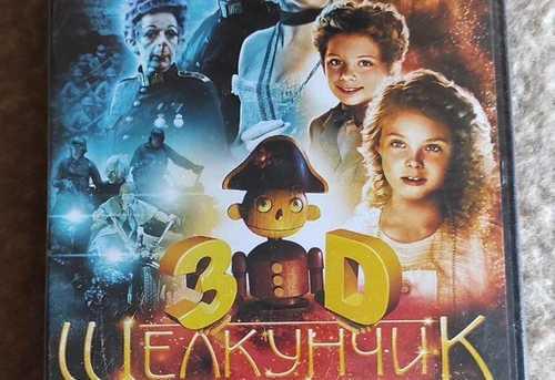 Щелкунчик и крысиный король в 3D DVD