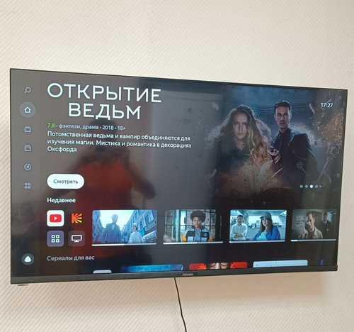 Телевизор SMART tv