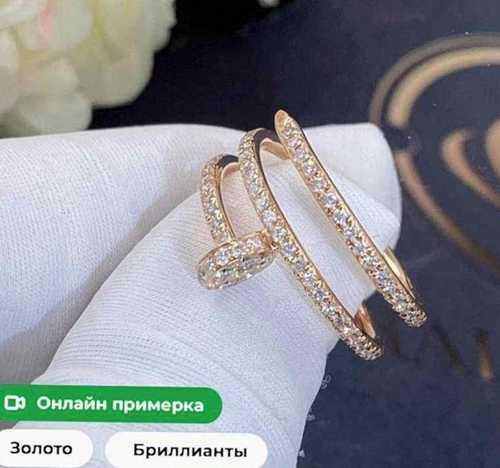 Кольцо Cartier Juste un Clou, бриллианты 0,62ct