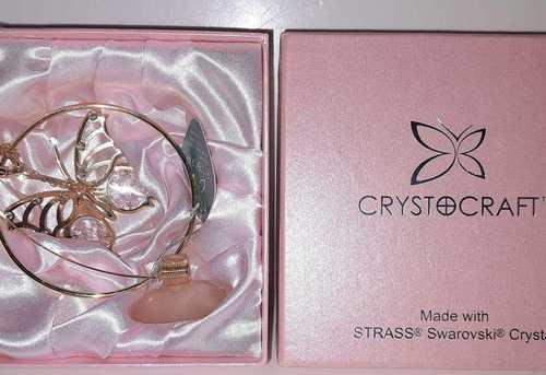 Сувенир Бабочка с кристаллами Swarovski