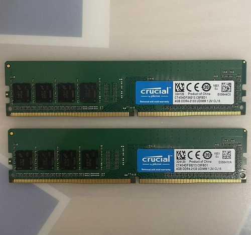 Оперативная память ddr4 8gb crucial
