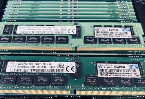 DDR4 ECC Reg 16gb 32gb 64gb серверная память