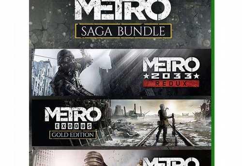 Metro saga bundleexodus gold xbox oneseries XS