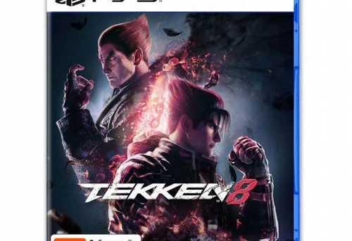 Игра Tekken 8 (PS5) NEW