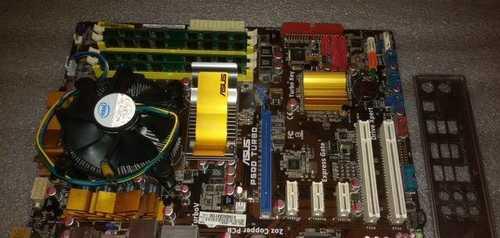 Xeon E5410 + Asus P5QD Turbo + 8GB