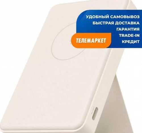 Внешний аккумулятор Xiaomi Magnetic Power Bank 6000mAh (BHR9074GL) Tan (Дубовая кора)