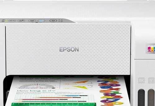 Мфу струйный Epson L3256 цветная печать, A4, цвет