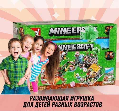 Конструктор lego minecraft / lego наборы