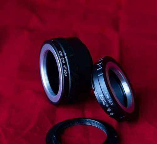Sony NEX - M42, NEX-L39 M39 Nikon-M42